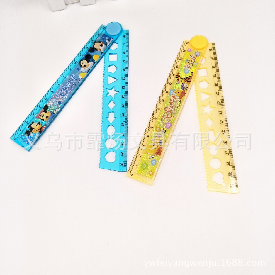 卡通创意折叠直尺 尺子 学生文具彩色波浪线塑料尺 30cm工厂直销-阿里巴巴