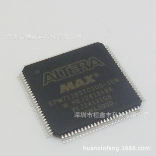 EPM7128STC100-10N TQFP100 原厂复杂可编程逻辑器件全新正品-阿里巴巴