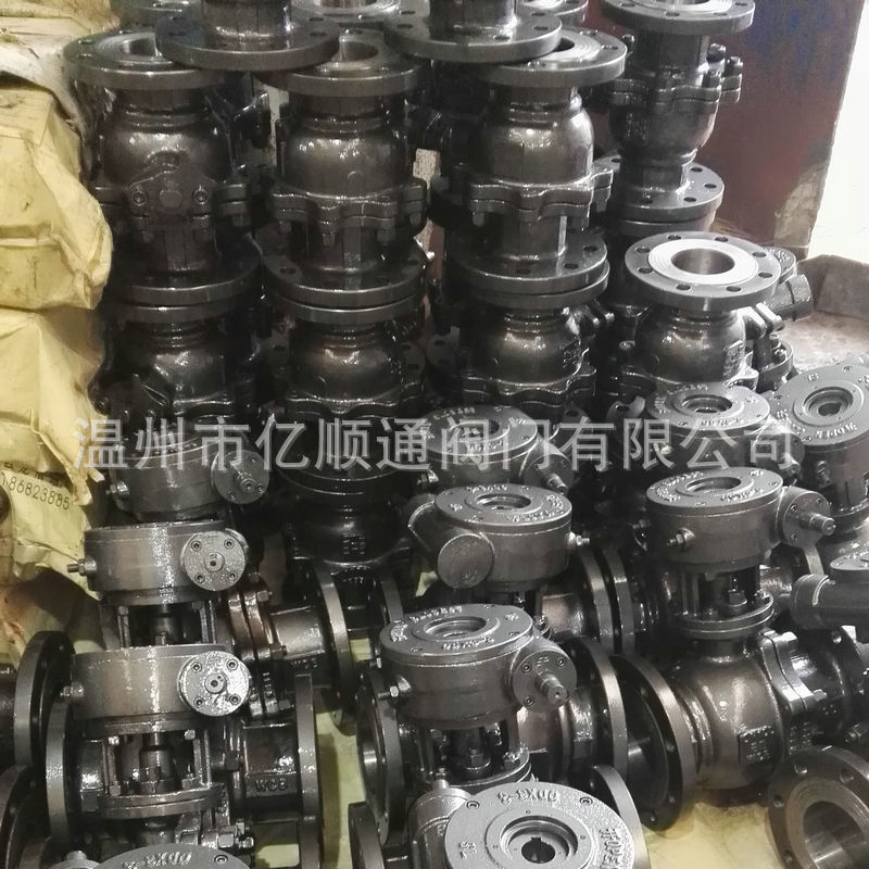 厂家供应 铸钢蜗轮球阀Q341F-16C DN50 Q341F-16C DN100工业球阀-阿里巴巴