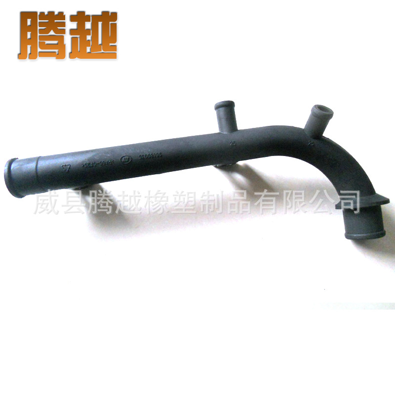 2055010725.4475010125奔宝驰马水管废气管通风管涡轮增压管-阿里巴巴