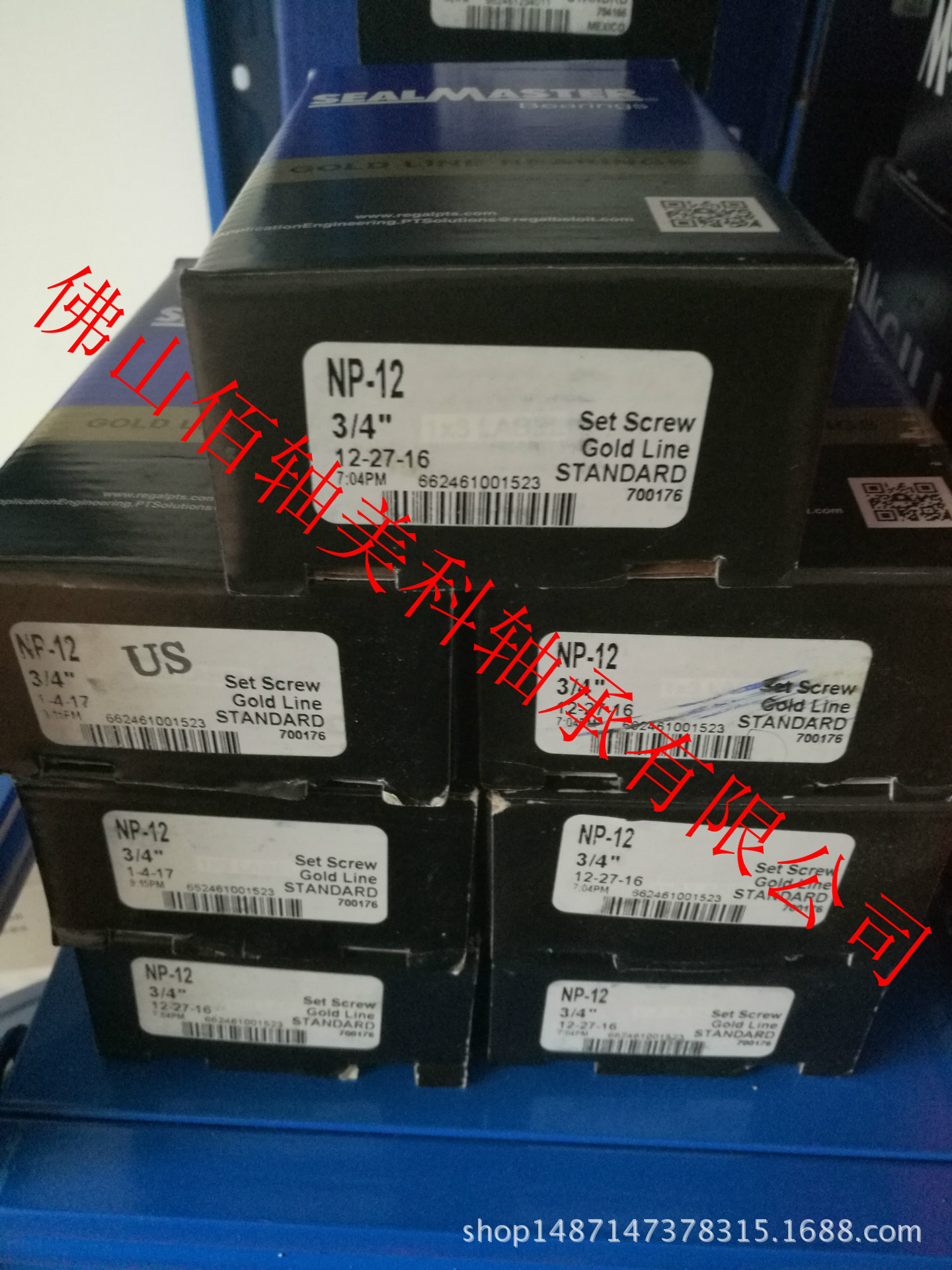 美国SEALMASTER西尔玛斯特原装进口带座轴承MFC-313粮油生产线用-阿里巴巴