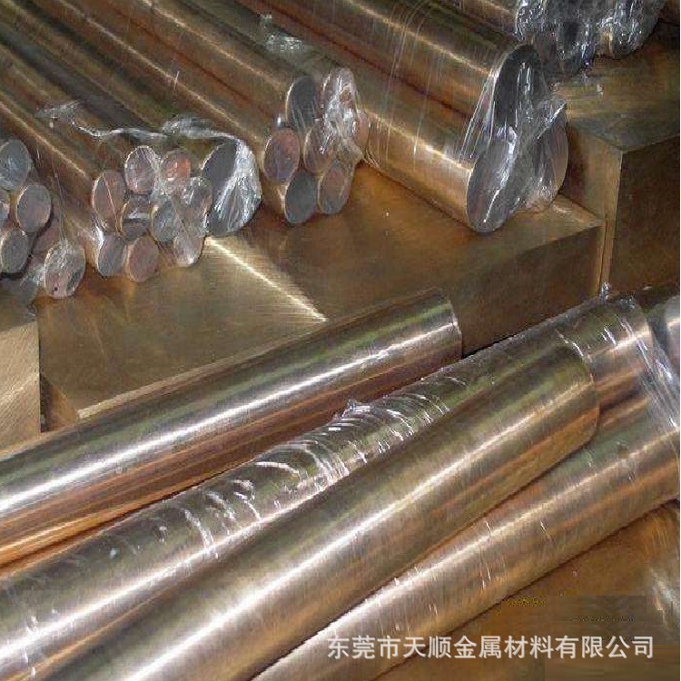 日本C5191R-1/2H铜带C5191R-H高弹性铜合金带[300KG免邮]-阿里巴巴