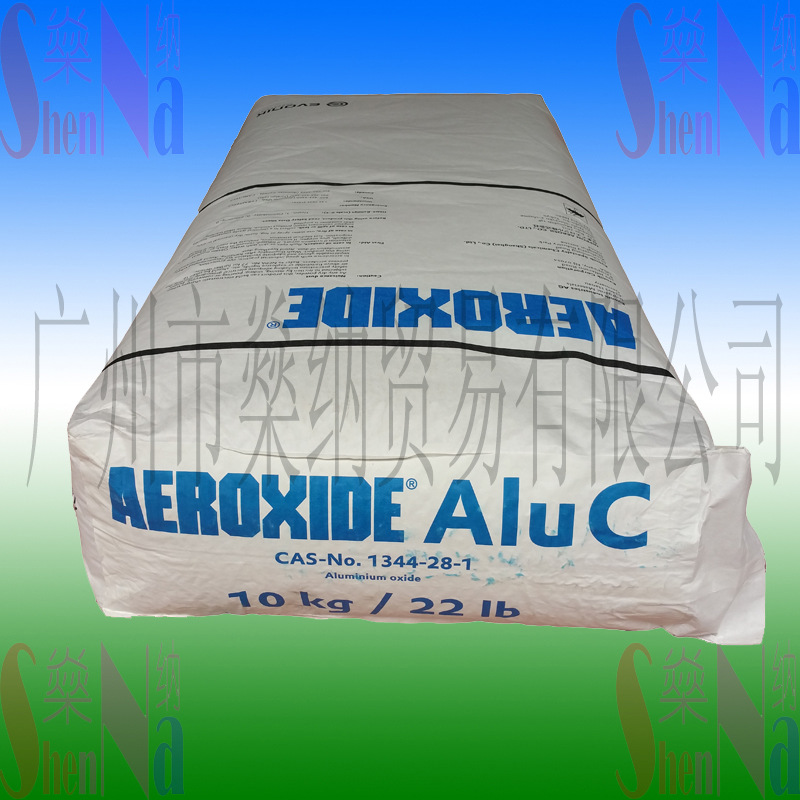 气相三氧化二铝氧化铝C AEROXIDE Alu C粉末涂料分散剂-阿里巴巴