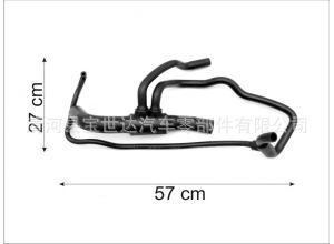 清河县宝世达汽车零部件有限公司_阿里巴巴旺铺