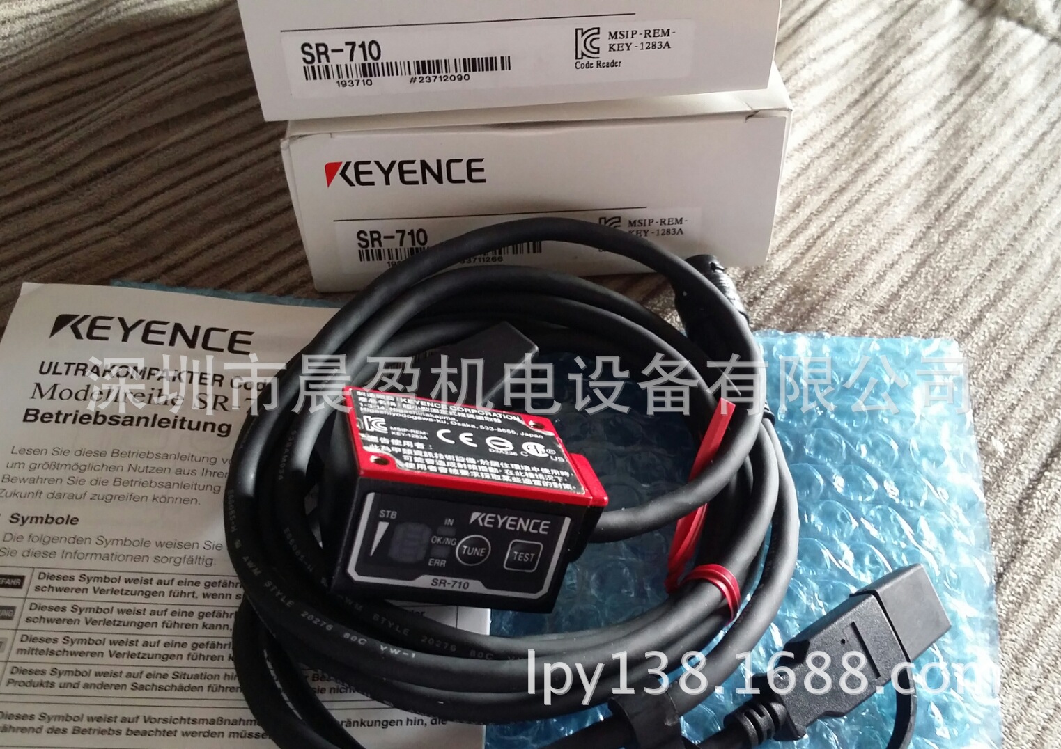 基恩士KEYENCE 条码读取器 SR-710 SR-750 基恩士 KEYENCE-阿里巴巴