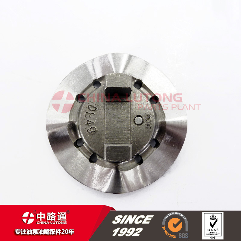 供应凸轮部件146220-0320凸轮盘146220-0120高压油泵配件-阿里巴巴