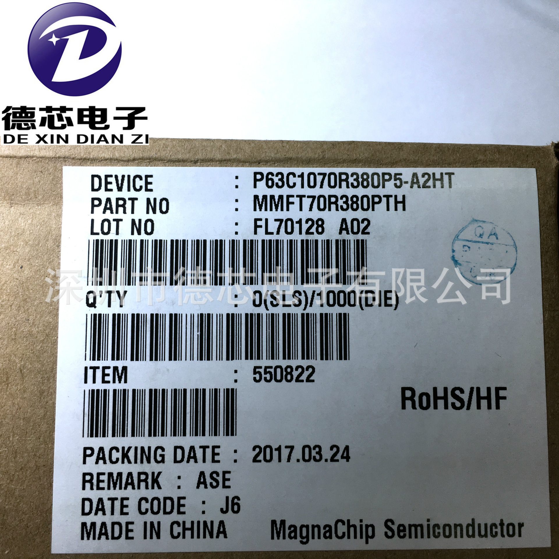 r380,_大山谷图库