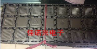 英特尔 CPU托盘 CPU包装盒子/工业包装盒 保护壳 支架 架子 775-阿里巴巴