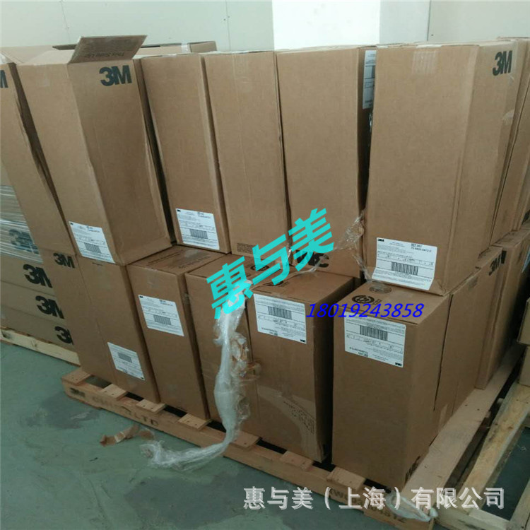 3m 363 3m363l 3M363LC 3m3633高温500度铝箔玻璃布复合胶带-阿里巴巴