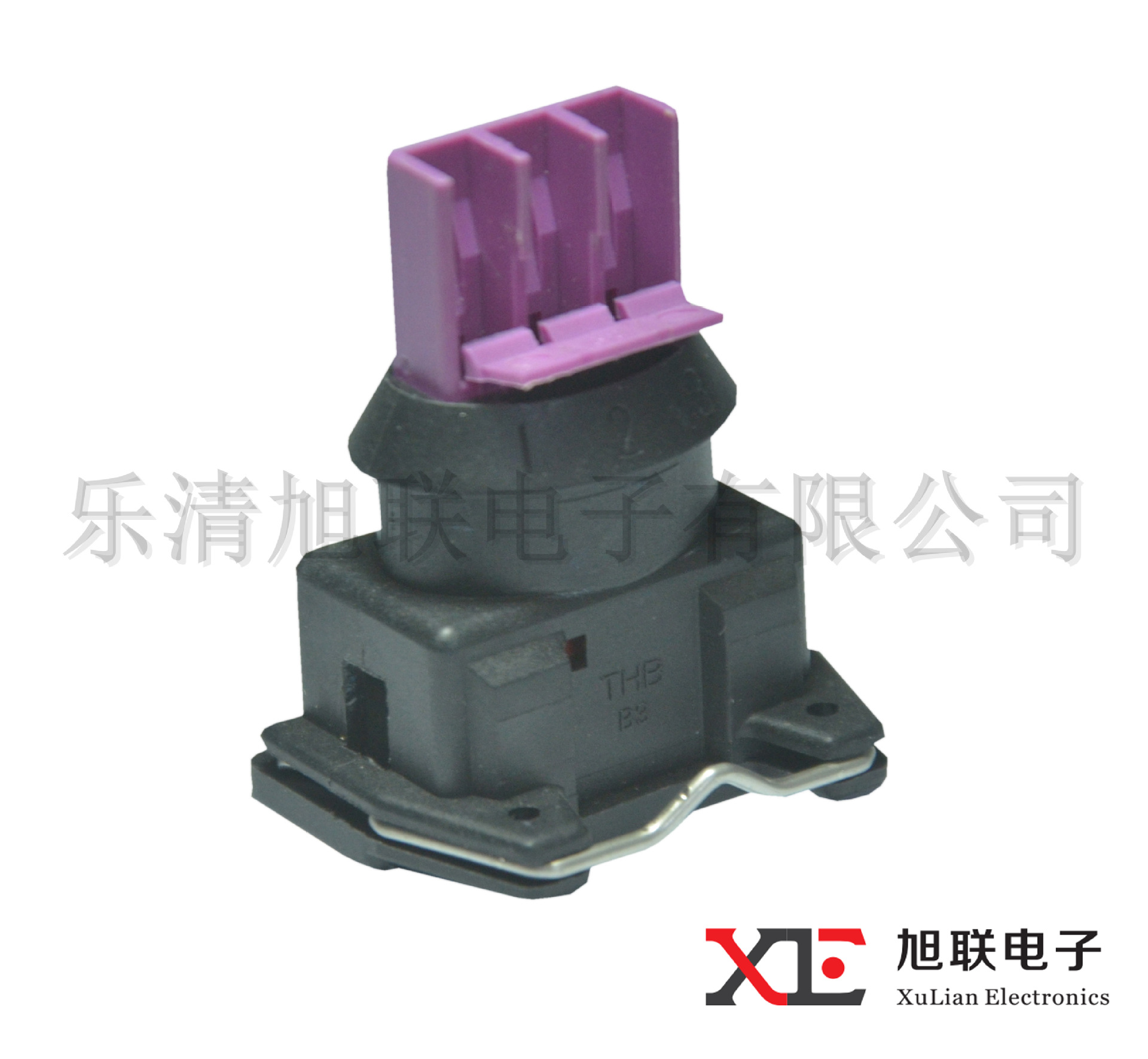 汽车防水连接器 汽车接插件 大众奥迪连接器 443906233品质兼优-阿里巴巴