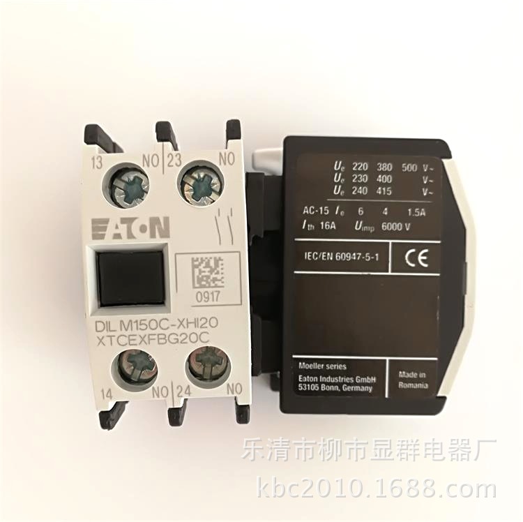 DILM150C-XHI20 DILM150C-XHI02 伊顿穆勒接触器辅助触点-阿里巴巴