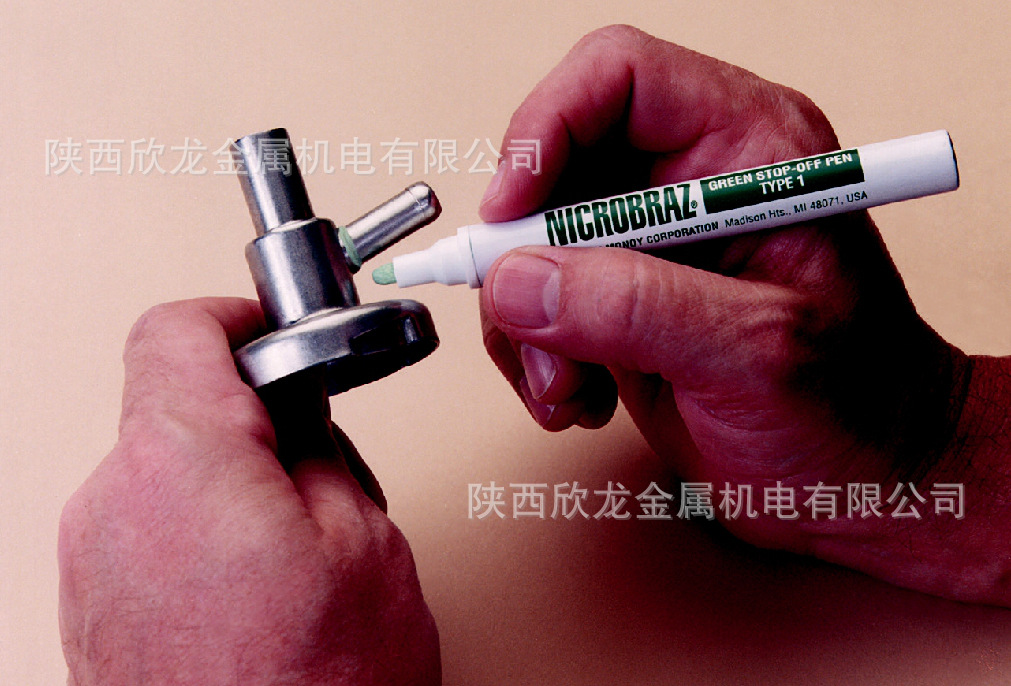 绿色阻焊剂Green stop offⅡ（水剂型）绿阻 美国原装-阿里巴巴