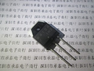 场效应管 2SK4124 K4124 TO-3P 进口原装现货-阿里巴巴
