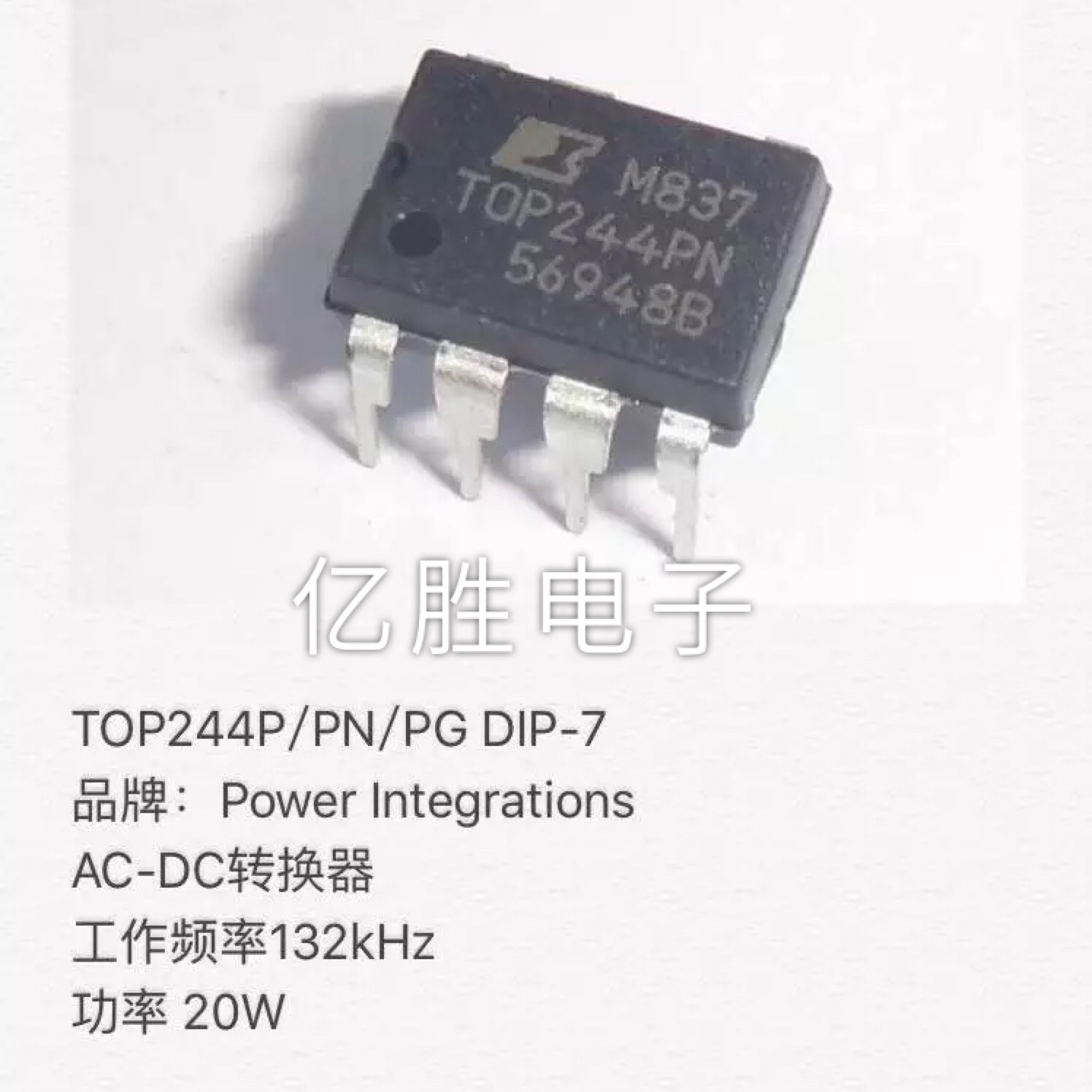 top244yn,电路图,应用(第9页)_大山谷图库