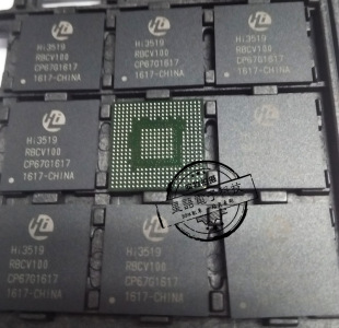 HI3519 HI3519RBCV100 HI3519RFCV101 HI3519V101 原装现货可出样-阿里巴巴