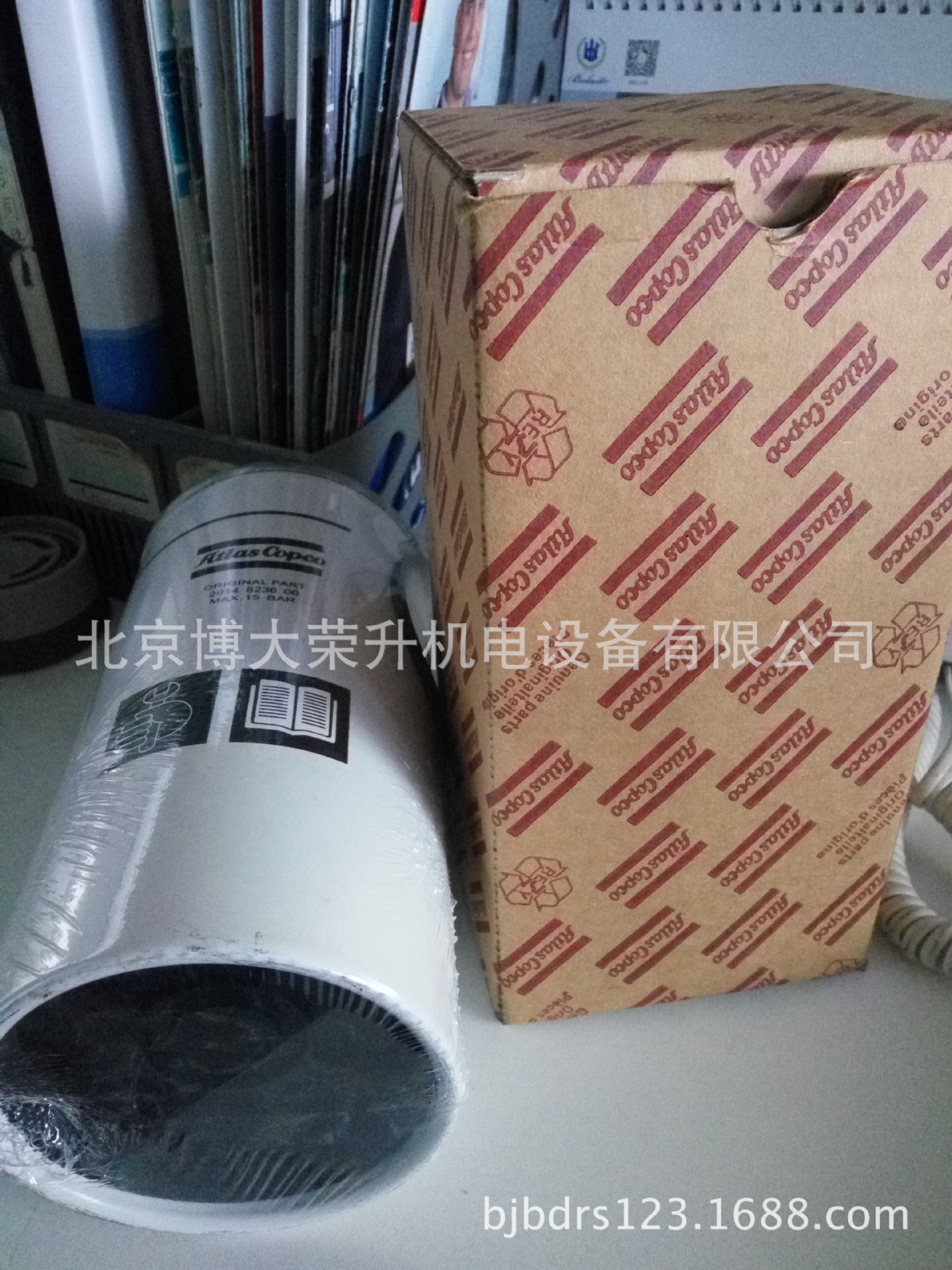 阿特拉斯柴油机油滤2914823600 XAXS600移动式空压机配件-阿里巴巴