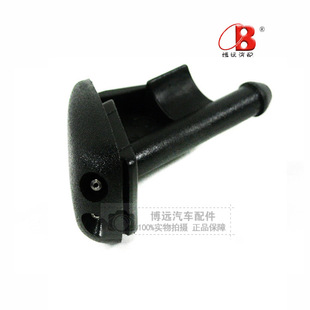 汽车喷水嘴 E36Z3318i Windshield Washer Nozzle61601384859-阿里巴巴