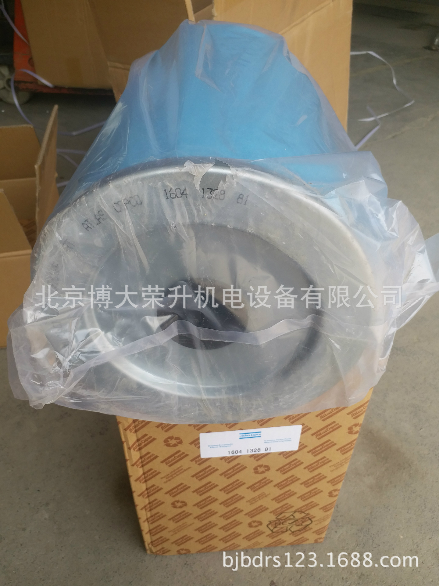 阿特拉斯油气分离器2911011703 原厂移动机V900保养配件-阿里巴巴