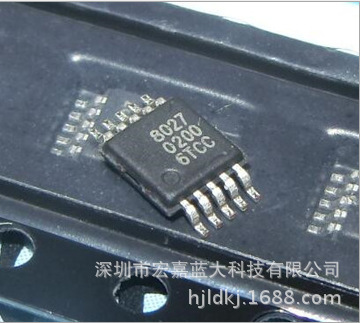 QN8027-SANC MSOP-10 原装 QUINTIC 昆天科 FM调频 发射IC芯片-阿里巴巴