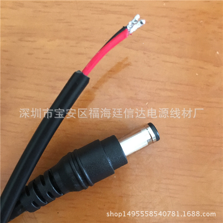 DC电源线 DC6330 DC5521 5525 35135 4017直头音叉线-阿里巴巴