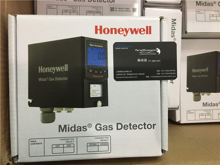 霍尼韦尔气体探测器Midas Gas Detector主机MIDAS-T-006G-阿里巴巴