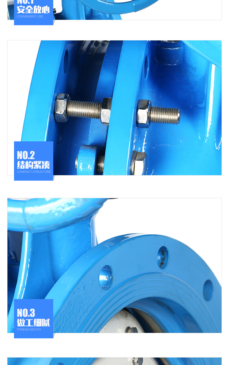 丹鹰阀门 厂家直销 法兰伸缩蝶阀SD341X-10Q/16Q-阿里巴巴