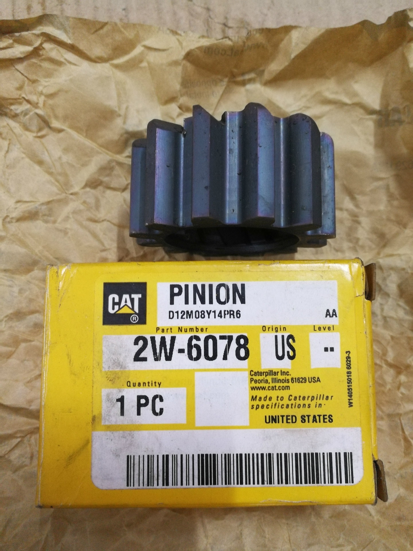 供应卡特彼勒发动机启动马达齿轮2W-6078-阿里巴巴