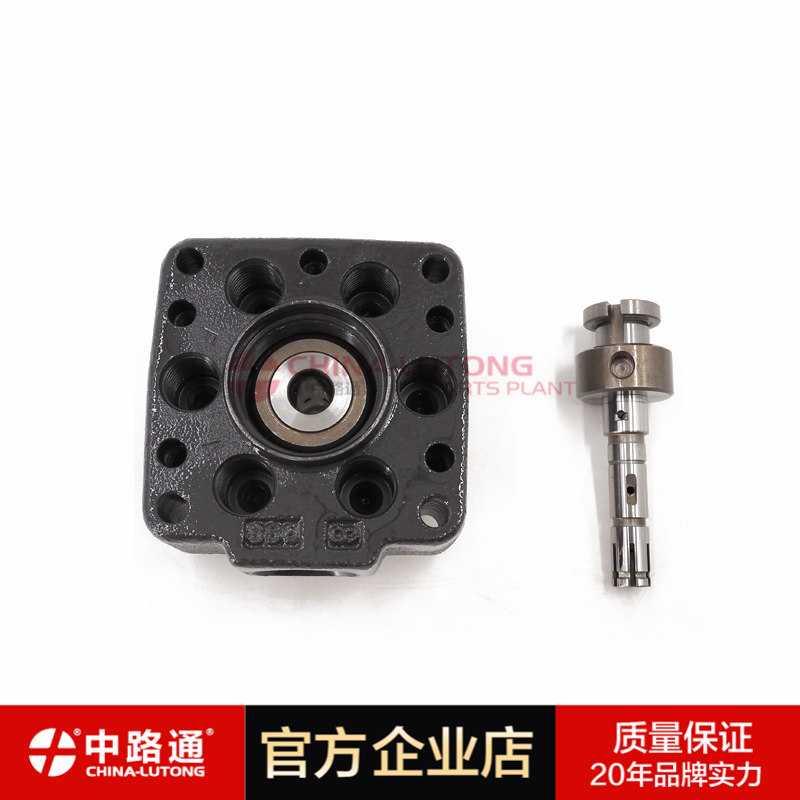 2468336013 中路通柴油泵泵头 2 468 336 013 泵头-阿里巴巴