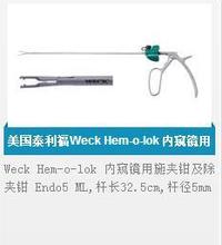 【施夹钳】_施夹钳品牌/图片/价格_施夹钳批发_阿里巴巴