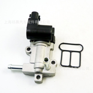 222700D010 批发怠速阀适用于 Toyota 94856826 22270-22010-阿里巴巴