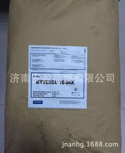 济南现货供应分子蒸馏单甘脂 MYVEROL 18-04K 单甘脂 蒸馏单甘脂-阿里巴巴