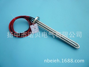 厂家生产各种电热管不锈钢电热管锅炉水箱电热管非标可定 制-阿里巴巴