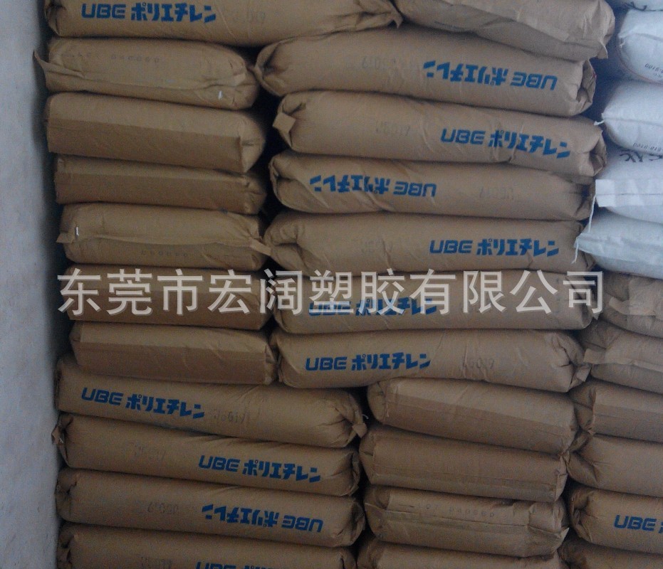 HDPE/台湾塑胶/8010 拉丝级 挤出级-阿里巴巴