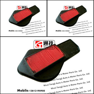 4SO-E4451-00;7082249;7081563;FS926;830226;7082249;11013-1152-阿里巴巴