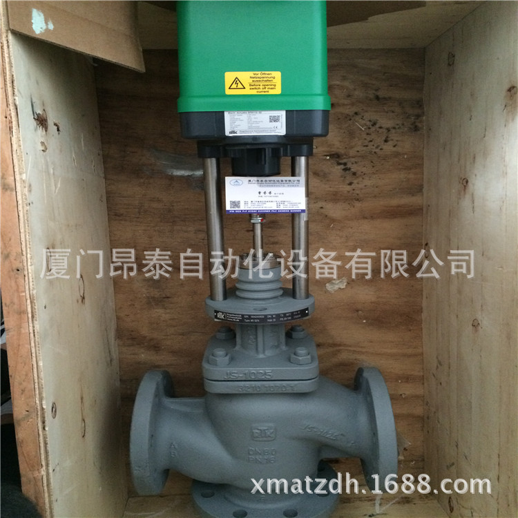 BNS 120-11Z 5.0M 现货 施迈赛schmersal行程开关-阿里巴巴