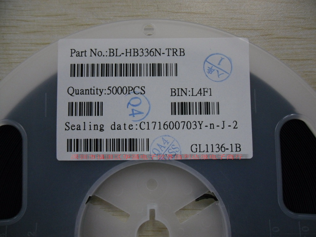 佰鸿代理BL-HB336N-TRB SMD LED 0603蓝色 贴片LED 发光二极管-阿里巴巴