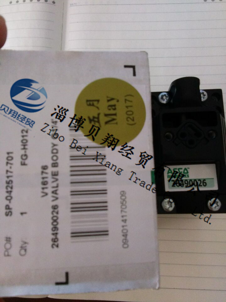 全新Joucomatic气动元件，ASCO电磁阀 26490026-阿里巴巴