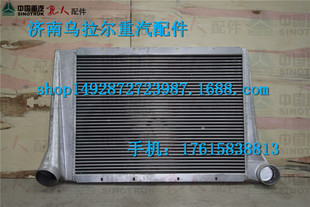 供应重汽原厂配件 豪沃斯太尔 中冷器 DZ9114530344-阿里巴巴