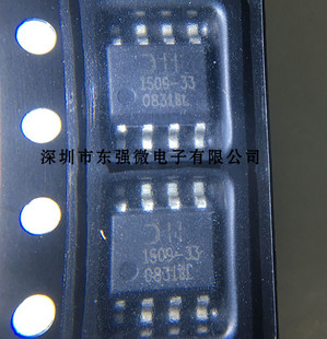 AP1509-33SLA AP1509-3.3SLA 1509-33封装SOP-8 全新原装现货-阿里巴巴