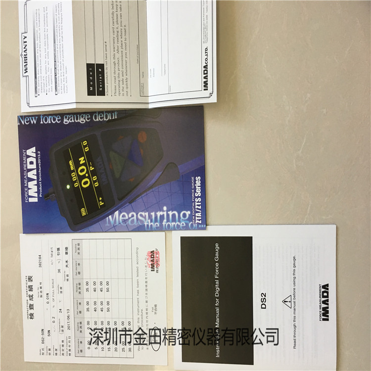 日本IMADA依梦达推拉力DS2-2N 5N 20N 50N 200N 500N-阿里巴巴