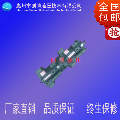 HPC液压油泵P70-A1-F-R-01-阿里巴巴