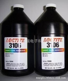 乐泰 Loctite 3106 紫外线固化胶水-阿里巴巴