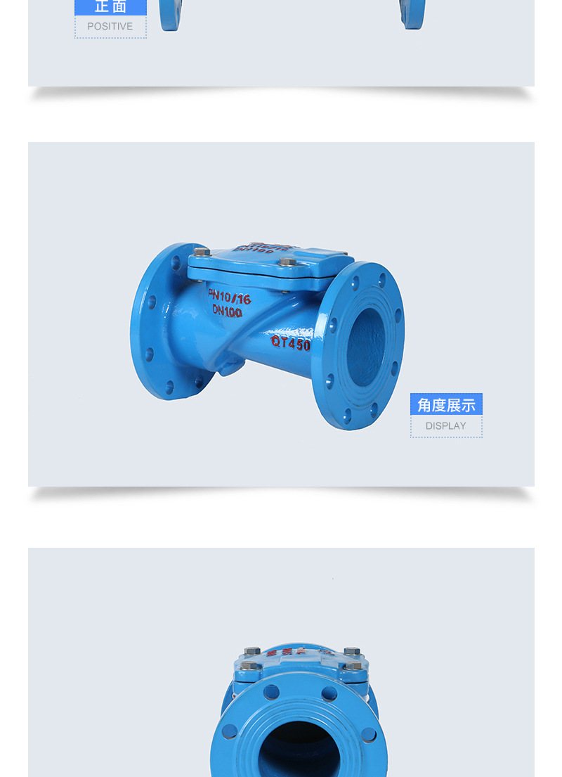 法兰橡胶瓣止回阀 H44X-10Q/16Q 高压橡胶瓣止回阀 不锈钢止回阀-阿里巴巴