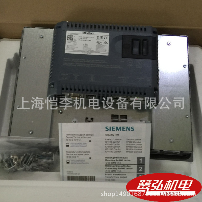原装西门子10寸触摸屏 SMART 1000IE 6AV6648-0BE11-3AX0 3AXO-阿里巴巴