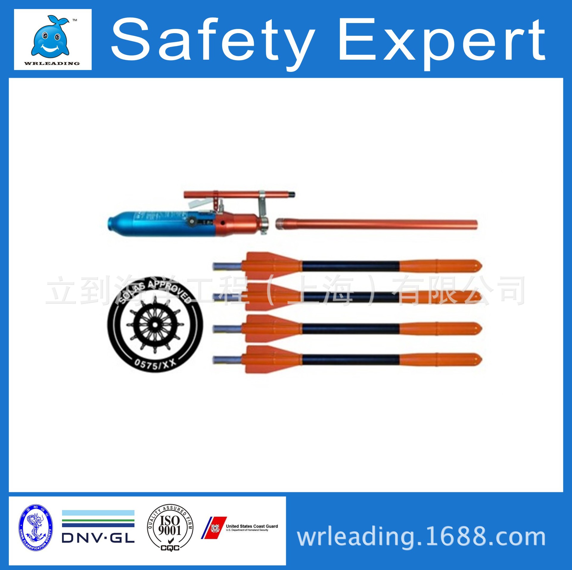 restech气动抛绳器 气动绳索抛绳器（PLT）气动抛绳器PLT R230-阿里巴巴