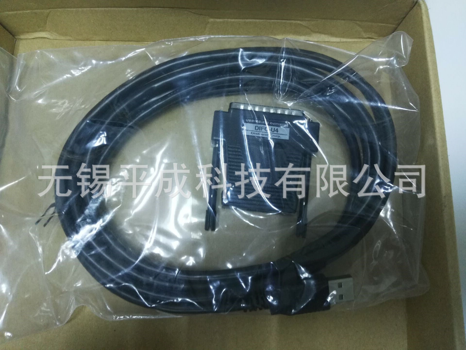 三菱PLC用DIATREND数据线DIFC-U4（WE61085）-阿里巴巴