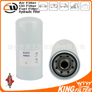 供应 燃滤26560244 B7030 LF3640 P550367 PH7138 LF3883-阿里巴巴