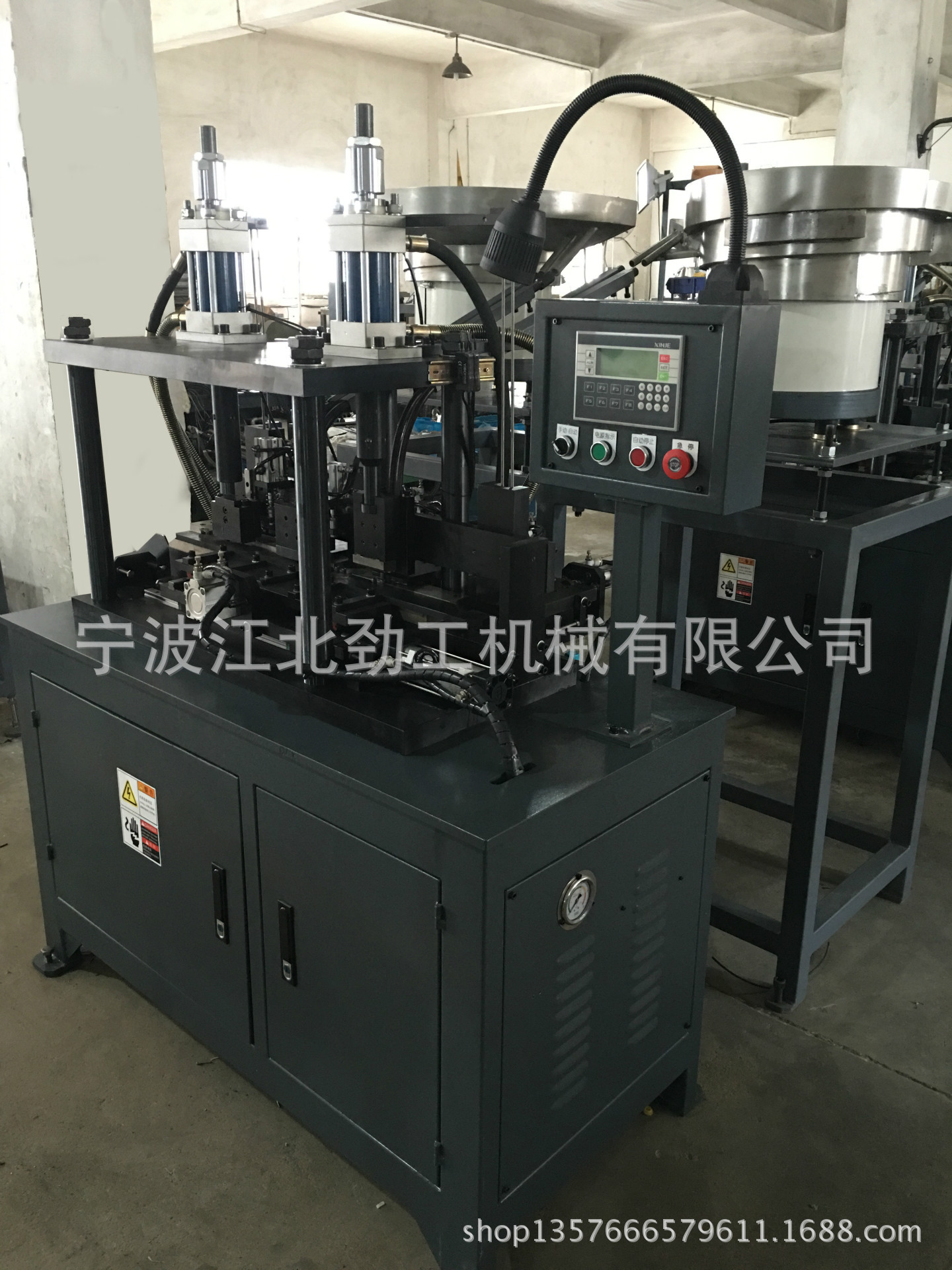 供应链条铆头机滚子链条自动组装机 工业滚子链专业生产设备-阿里巴巴