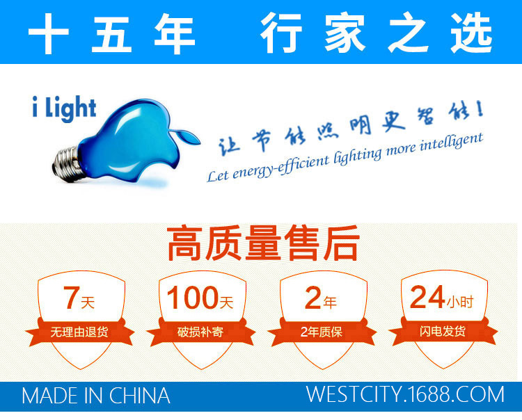 led防水灯管T8/T5全塑冷库鱼缸灯管单端进电防水LED冰柜灯管1.2M-阿里巴巴