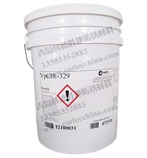 VpCI-329油基防锈液，金属防锈，CORTEC气相防锈。-阿里巴巴